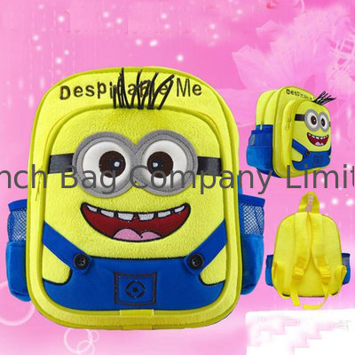Despicable Me Minion Children School Backpack / Kids Back Packs