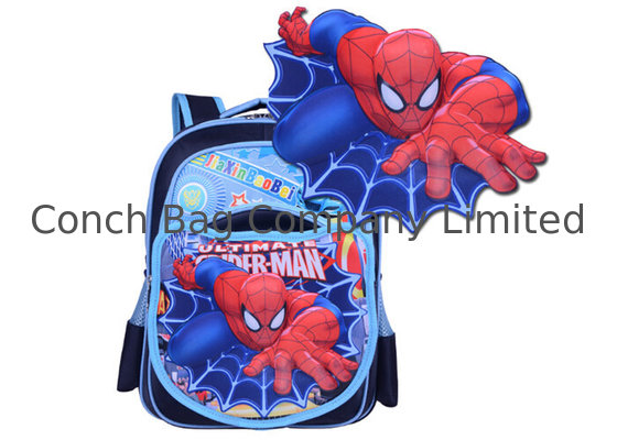 Three dimensional Children School Bags backpacks with adjustable shoulder belt