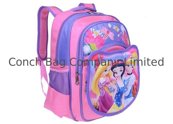 Exquisite 3D printing Children School Bags for students , cool kids backpacks