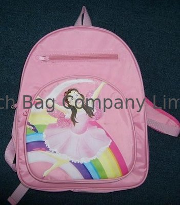 Lovely Kids School Backpacks