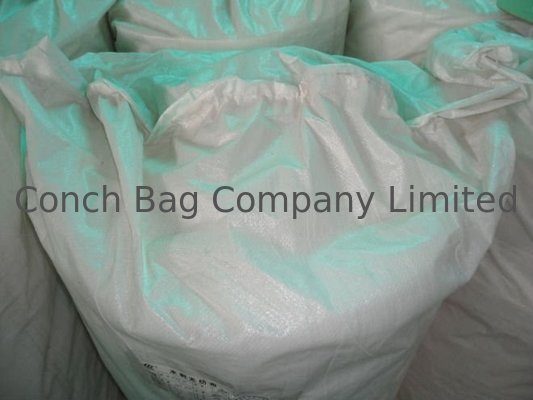 rayon spunlace non woven fabric,rayon non woven fabric,Spunlace nonwoven