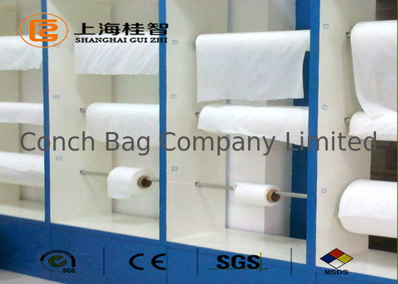 wood pulp spunlace nonwoven, wood pulp paper, china woodpulp spunlace nonwoven fabric
