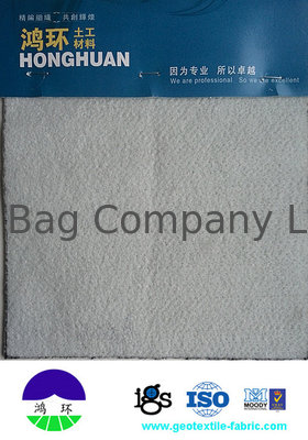 800G PP Non Woven Geotextile Fabric For Road Construction 25KNM