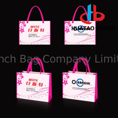 PP non woven bag