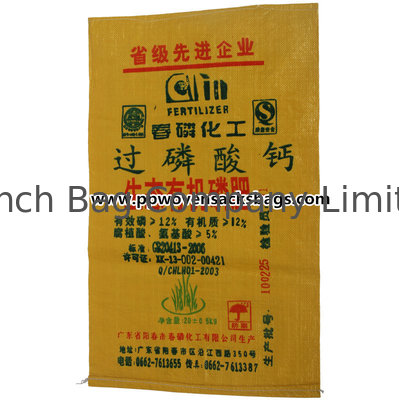 Recycled Polypropylene Printed PP Woven Bags Superphosphate Packing Sacks