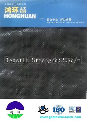 Polypropylene PP Woven Geotextile Fabric 140G For Road Construction