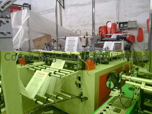PE PP Carry Bag On Roll Making Machine , Plastic bag sealing machine