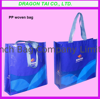 pp woven bag, PP shopping bag, make pp woven bag