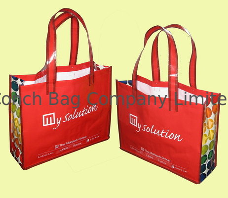 pp woven bag, PP shopping bag, make pp woven bag