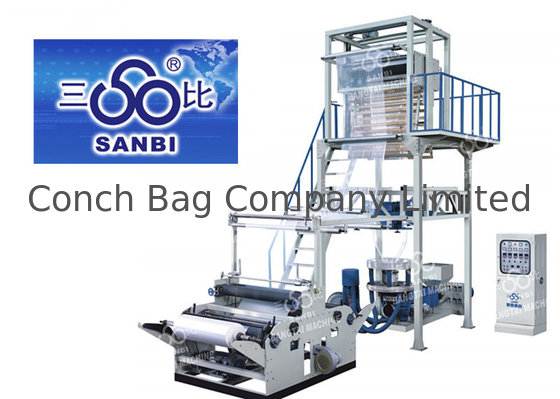 PE Plastic Blown Film Extrusion Machine T Shirt Shopping Bag Production