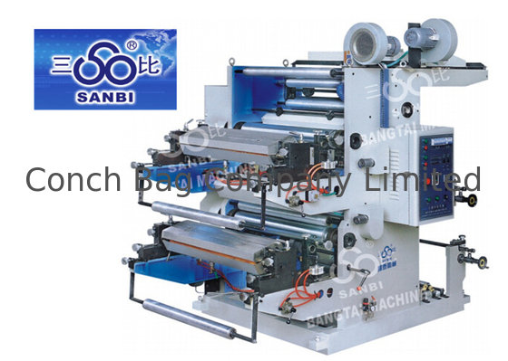 PE Plastic Blown Film Extrusion Machine T Shirt Shopping Bag Production
