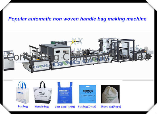 New Design Non Woven Fabric Bag Making Machine / Cloth Carrier Shopping Bag Making Machine