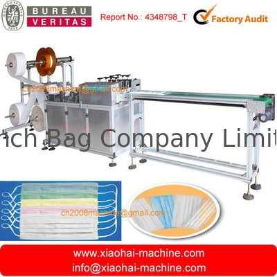 Disposable Non - woven Fabric Face Mask Making Machine High Speed 200pcs/minute