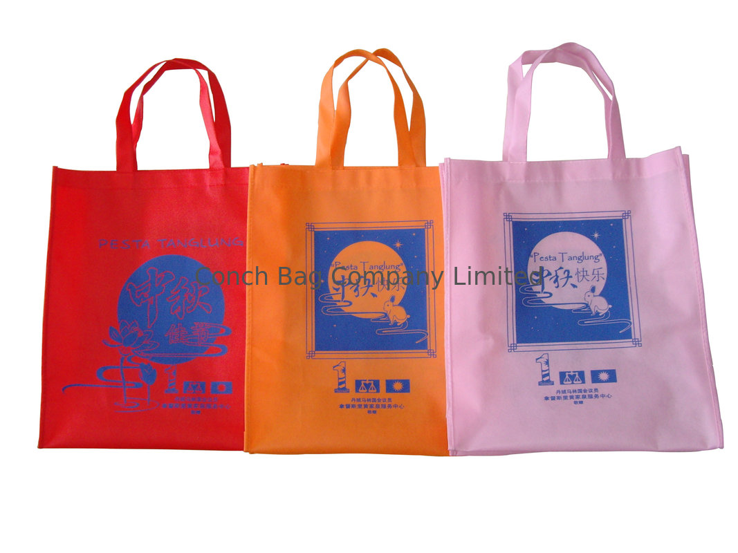 Silk screen Non Woven Shopping Bag