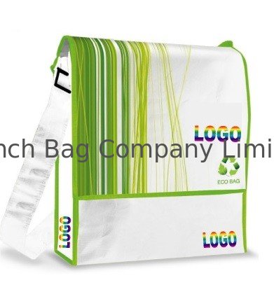 Recycled Embossing Non Woven Shoulder Bag with 80gsm Non Woven Fabric