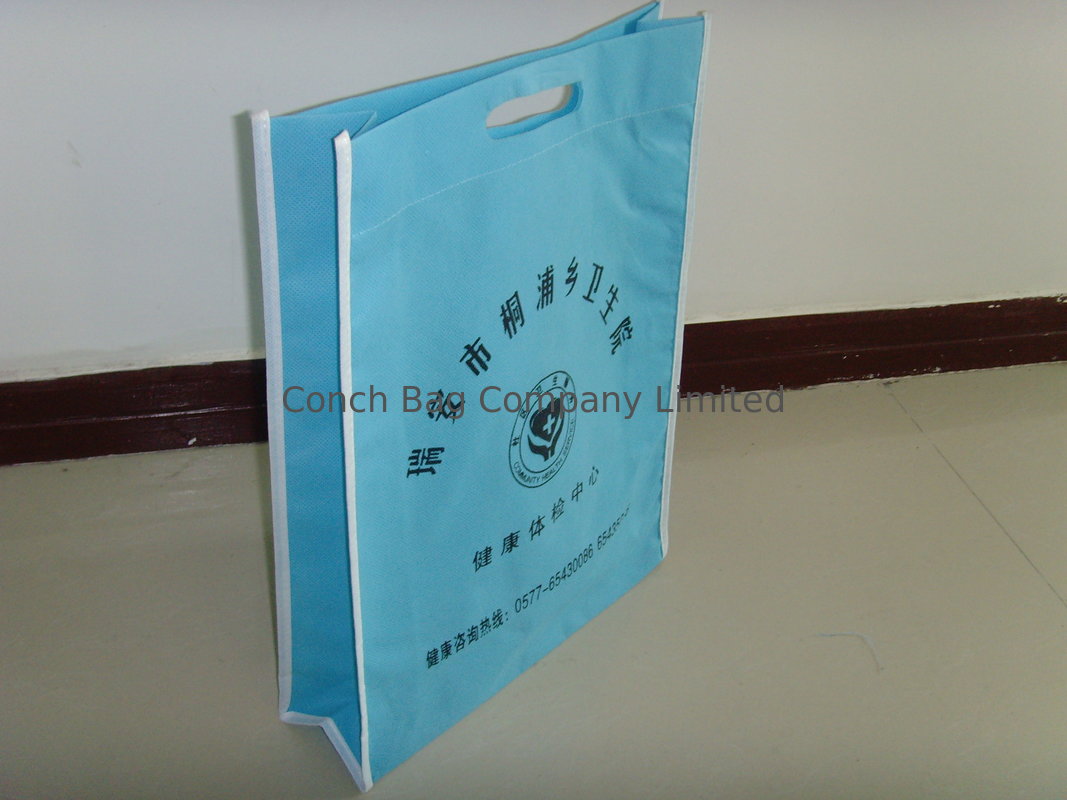 Recycled 90gsm Non Woven Advertising Bag / Non Woven Shopping Bag