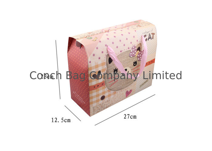 Shoe Box Gift Box with string