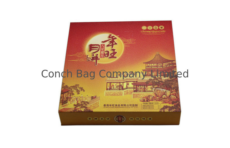 Top Grade Recycled Cardboard Gift Boxes For Mooncake Packaging