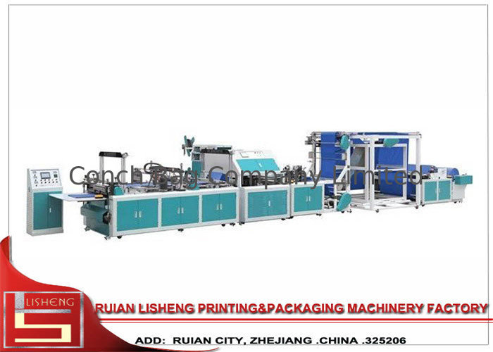 Professional Full Automatic Non Woven Fabric Bag Making Machine with multifunction