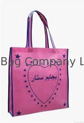 Non woven Pink Shopping Bag