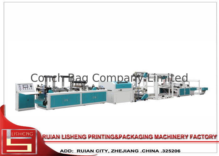 PP Spunbonded Computer Non Woven Bag Making Machine With Automatic Feeding