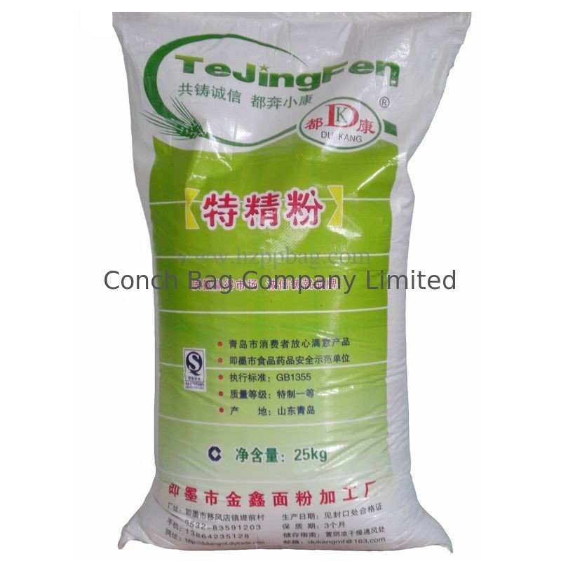 50kg Glossy BOPP Laminated PP Woven Bags Recycling , Fertilizer Bag