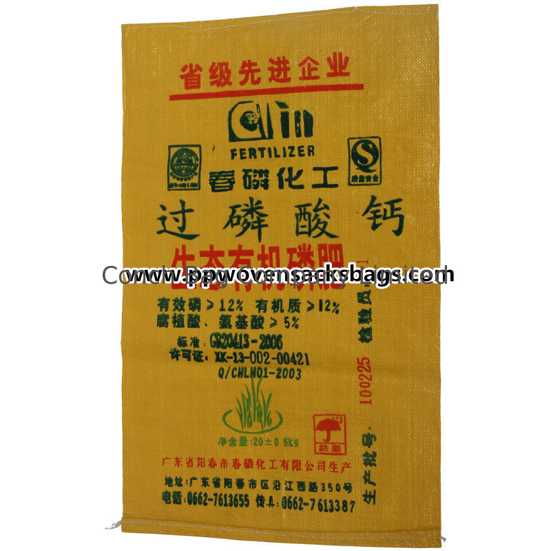 Recycled Polypropylene Printed PP Woven Bags Superphosphate Packing Sacks