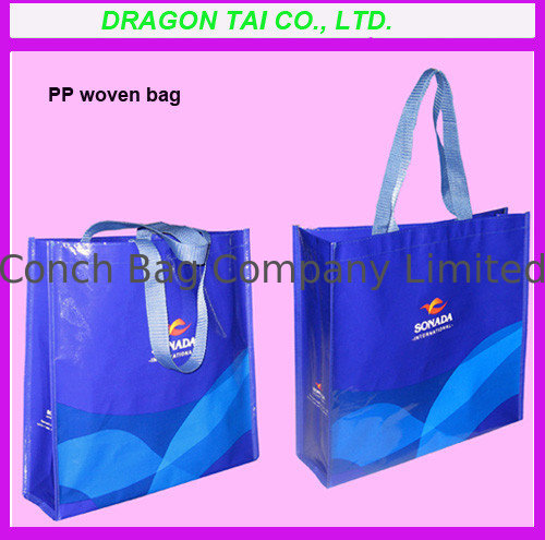 pp woven bag, PP shopping bag, make pp woven bag
