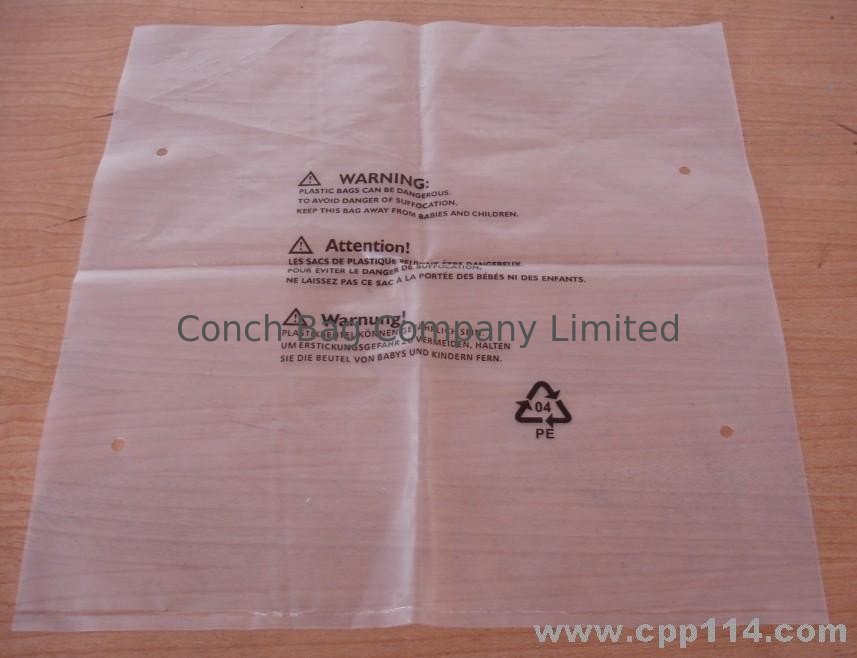 Flat Polyethylene Bags