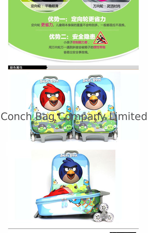 Trolley bag