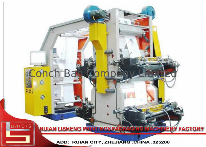 4 color Non Woven Fabric Printing Machine with Drum Rolling , 80 M /MIN