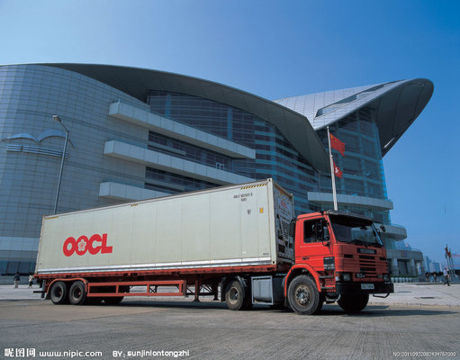 INTERNATIONAL FREIGHT TRANSPORTATION PROXY AND SO ON SPECIALIZING IN MARITIME EXPORT BUSINESS  CHINA OCEAN FREIGHT