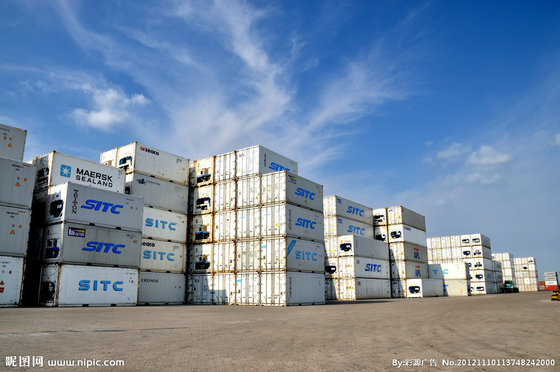Freight Forwarders, Cargo Agents, Transport Companies, Logistics sorted by Country，FROM Guangdong TO UAE BY sea freight