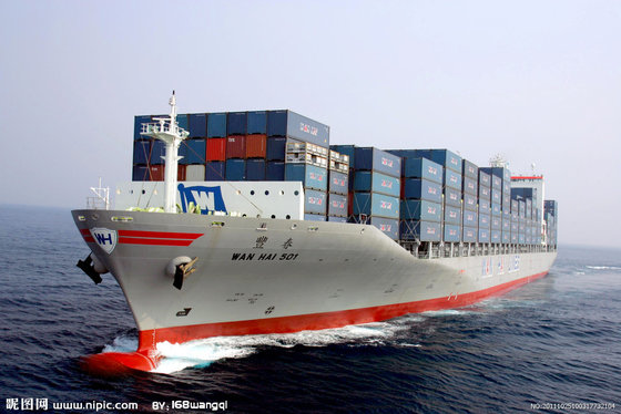 Freight Forwarders, Cargo Agents, Transport Companies, Logistics sorted by Country，FROM Guangdong TO UAE BY sea freight