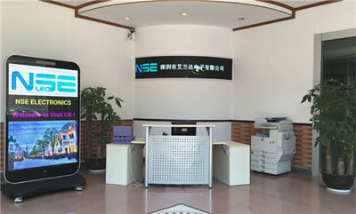 Shenzhen NSE Electronics Co.,Ltd