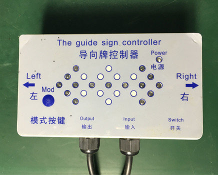LED Arrow Board, LED Arrow Sign, LED Traffic Display