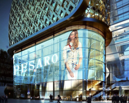 Tranparent LED Display