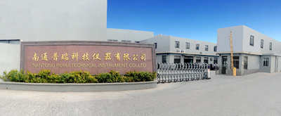 NANTONG PURUI TECHNICAL INSTRUMENT CO.,LTD