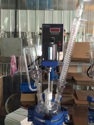 Borosilicate Glass Made 3L Double Wall Glass Reactor for Pilot Test