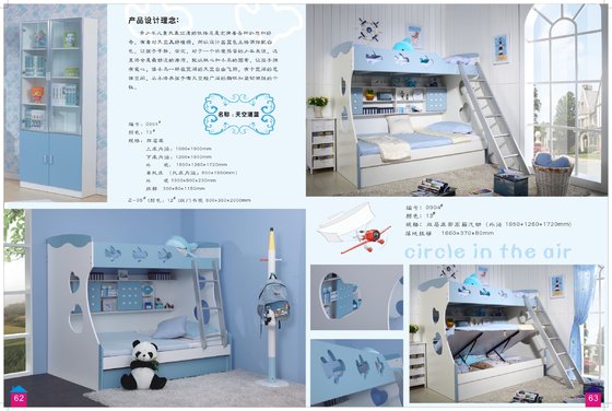 China sell children bunk bed,#0904 supplier