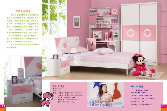 China sell children bedroom furniture,#Z-15 supplier