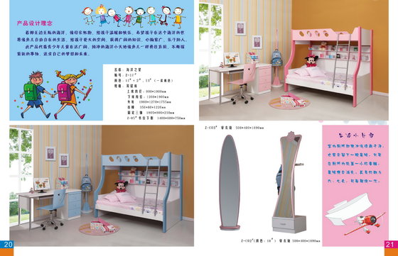 China sell children bunk bed,#Z-17 supplier