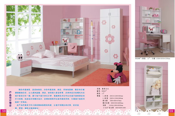 China sell children bedroom furniture,#0920 supplier