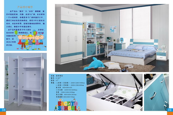 China sell children bedroom furniture,#Z-28 supplier