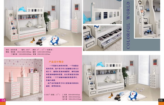 China sell children bunk bed,#G05 supplier