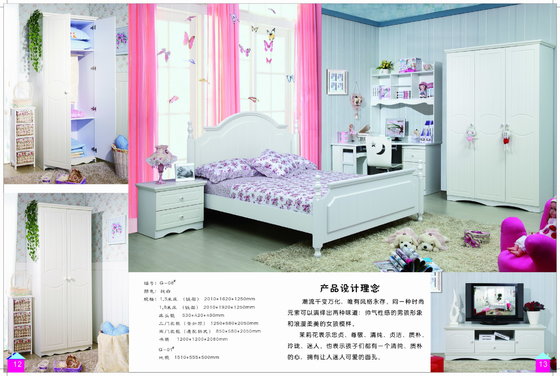 China kids &amp; adult bedroom furniture,#G-08 supplier