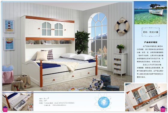 China sell kids bed with wardrobe,#G-11 supplier
