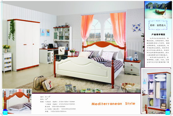 China teenager bedroom furniture made in Foshan,#G-12 supplier