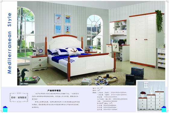China teenager bedroom furniture made in Foshan,#G-13 supplier