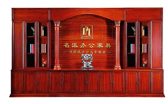 China sell filing cabinet,document cabinet,#C43 supplier